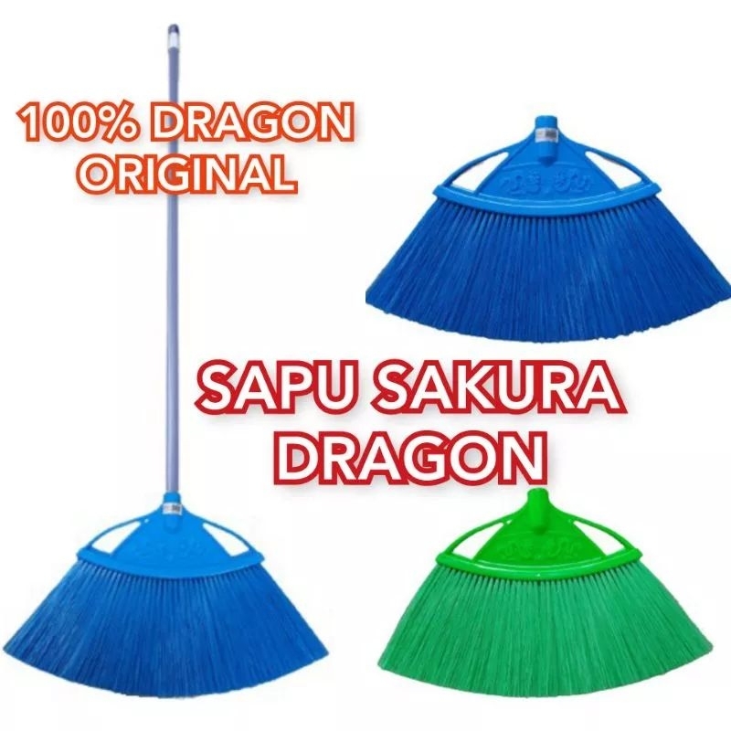 Jual SAPU SAKURA DRAGON ASLI PLUS GAGANG SAPU LANTAI HALAMAN RUMAH ...