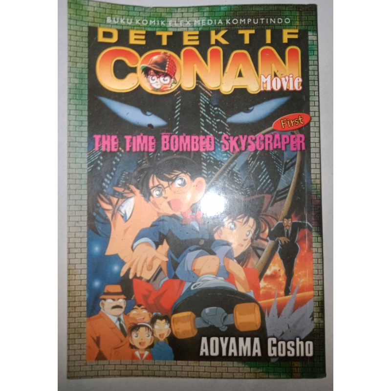 Jual Komik Detective Conan Movie - THE TIME BOMBED SKYCRAPER FIRST | Shopee Indonesia