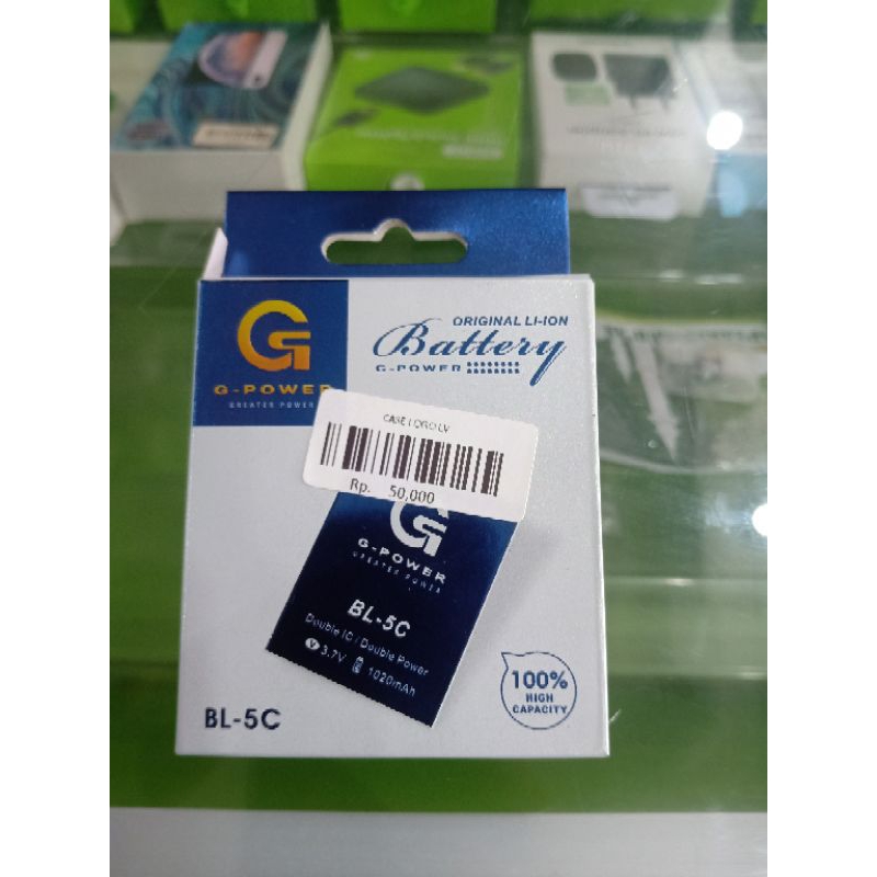 Jual Baterai Nokia BL-5C (Double power) | Shopee Indonesia