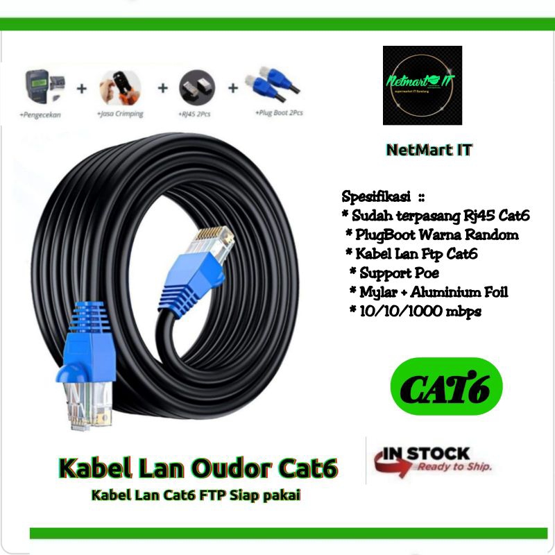 Jual Kabel Lan Cat6 Ftp Stp Outdor Panjang 10 Meter Siap Pakai | Shopee ...