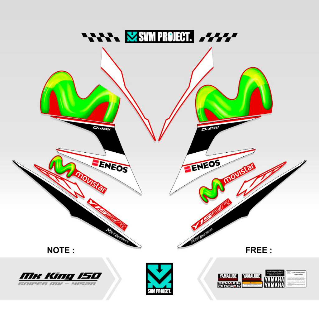 Jual STRIPING MX KING 150 MOTIF 67 / YAMAHA SNIPER 150 MXi / STICKER ...