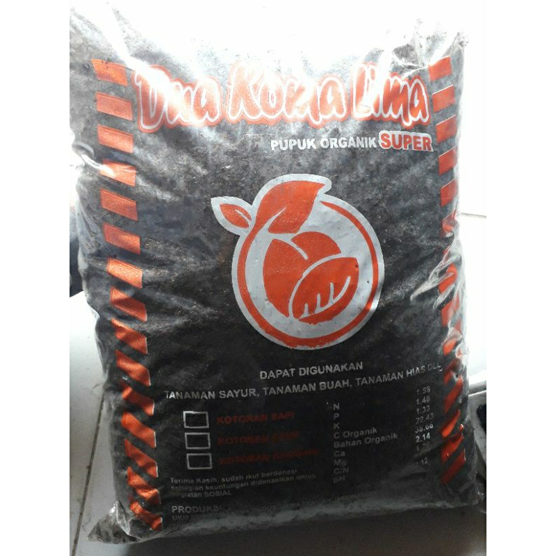 Jual 5KG - PUPUK ORGANIK SUPER MEDIA TANAM KOHE SAPI, AYAM, KAMBING ...