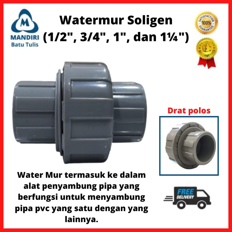 Jual Watermur / Water mur Soligen PVC 1/2" - Water Moor / Watermoor Soligen | Shopee Indonesia