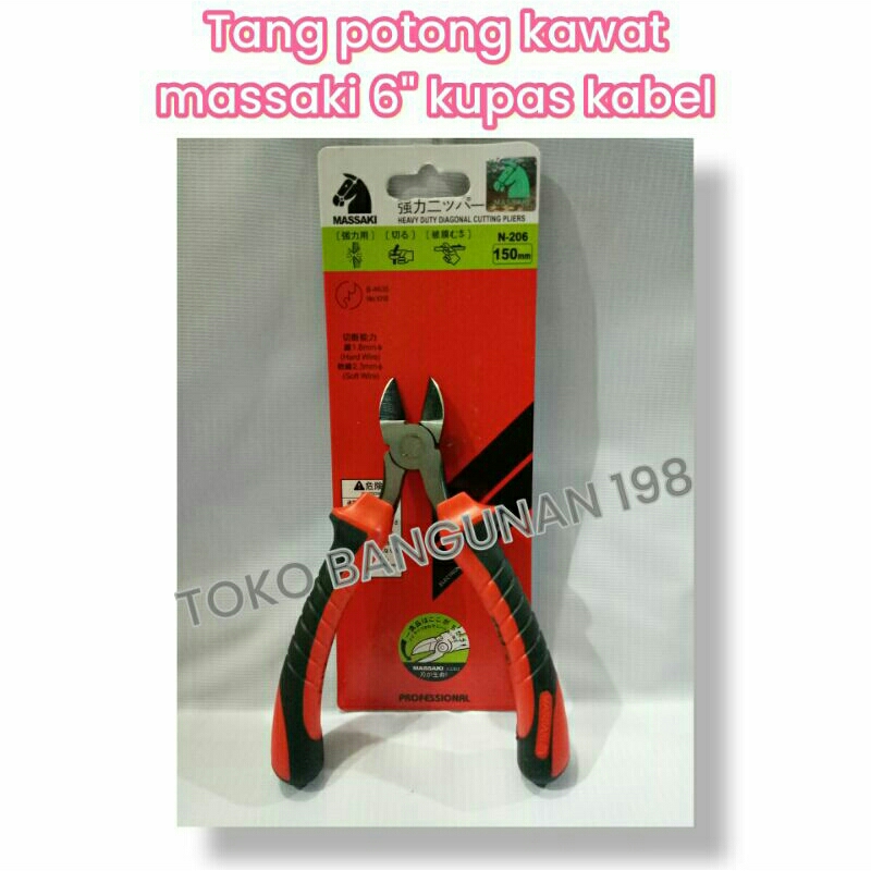 Jual Tang potong Massaki 6" / tang potong kawat / tang potong kabel ...