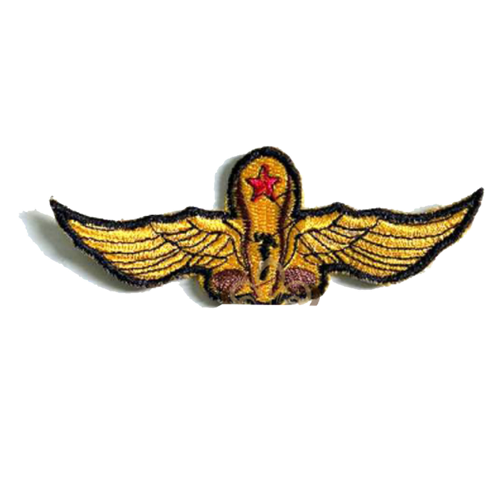 Jual Wing Tapak Merah dan Hitam Wing Pengembaraan wings tapak tilas ...