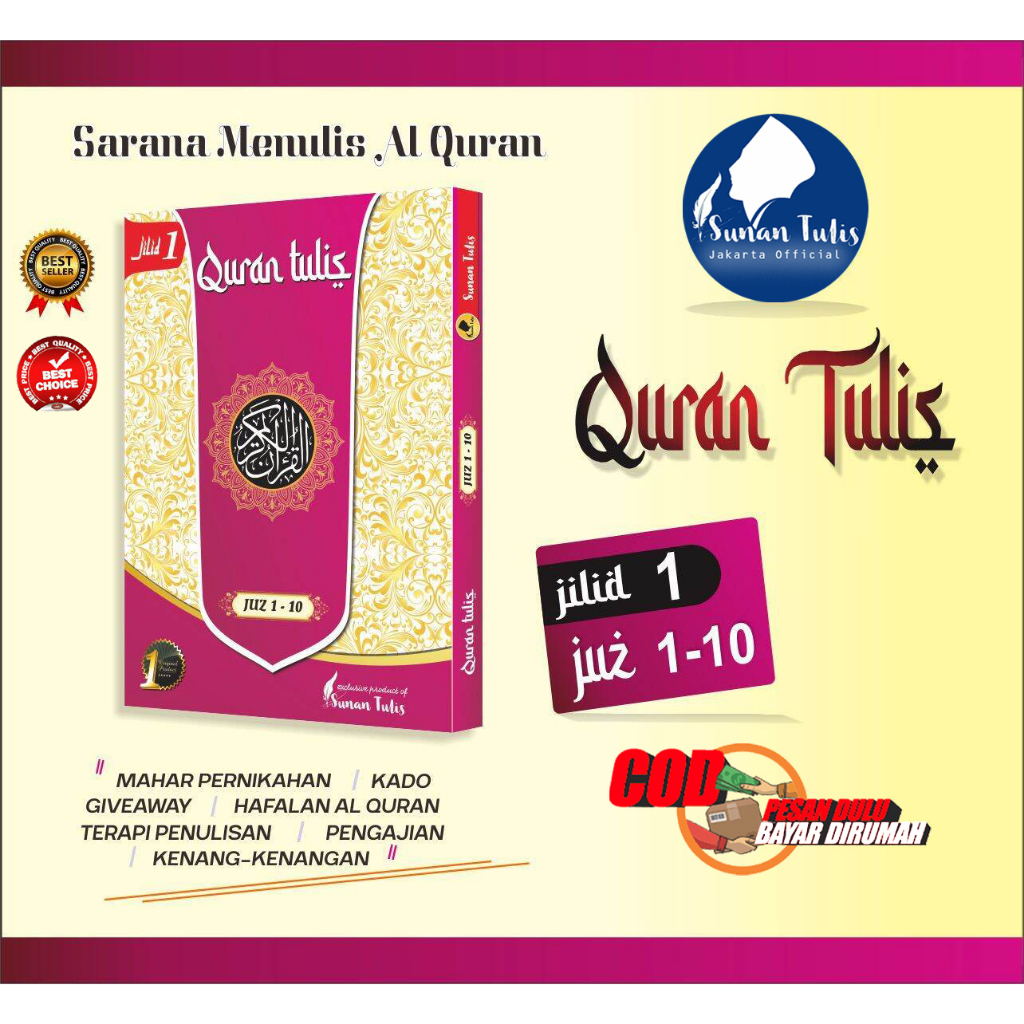 Jual Al Quran Tulis Sendiri Lengkap Juz 1 Sampai 30 Mushaf Tulis Jilid ...