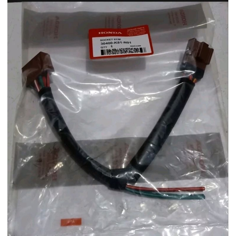 Jual Kabel Soket ECU ECM Beat FI ESP POP Street Vario 110 FI LED Scoopy ...