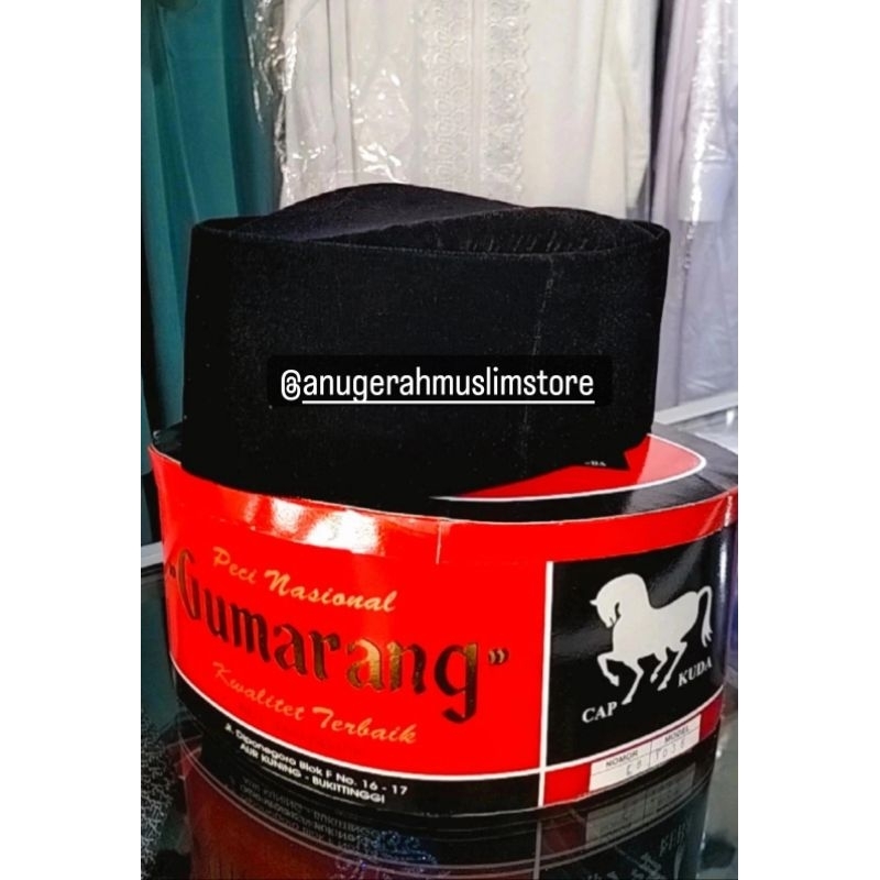 Jual Peci Gumarang | Shopee Indonesia