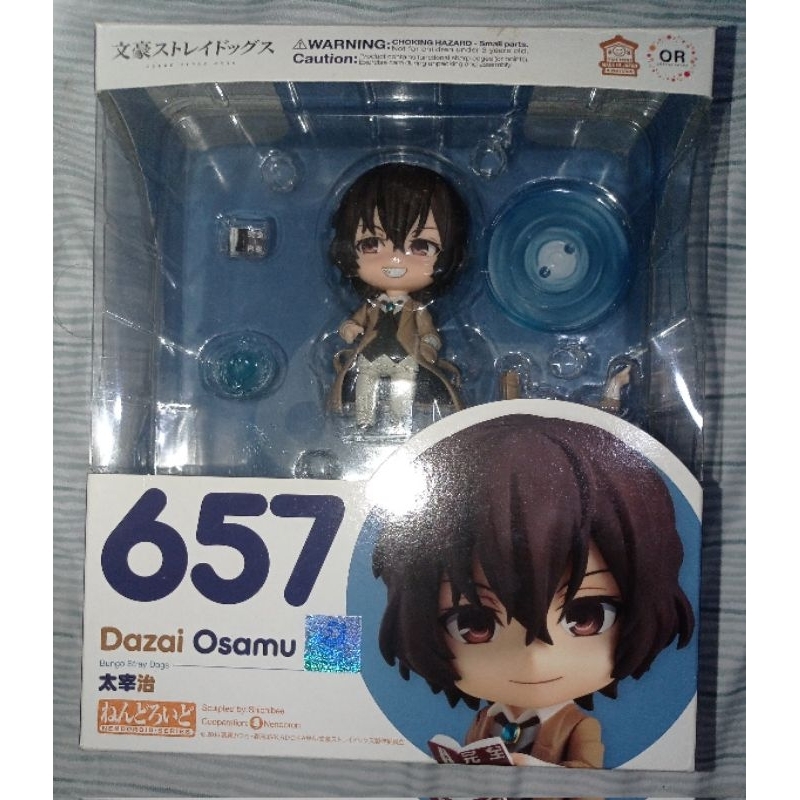 Jual NENDOROID ORI DAZAI OSAMU 657 BSD BUNGO STRAY DOGS | Shopee Indonesia