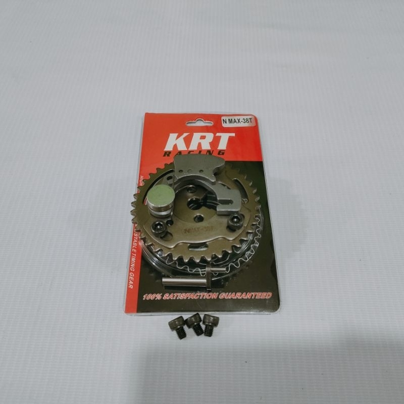 Jual GIGI SENTRIK BUAT YAMAHA :-N-MAX 155 OLD & NEW-VIXION NVL/NVA-ALL NEW R15 V1/V2/V3/VVA ...