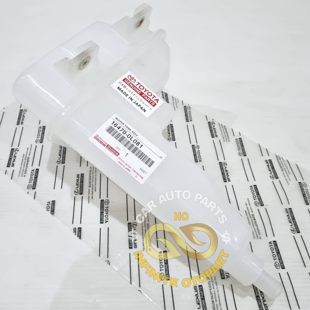 Jual TABUNG AIR RADIATOR HILUX REVO DC 2GD FORTUNER INNOVA REBORN ...