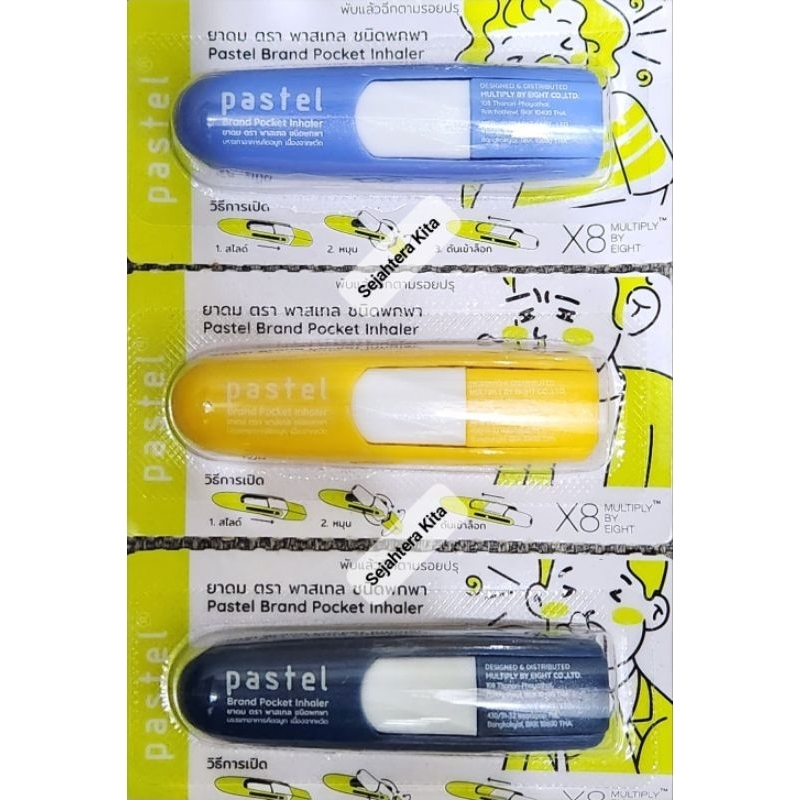 Jual (READY) PASTEL Pocket Inhaler Thailand Original | Shopee Indonesia