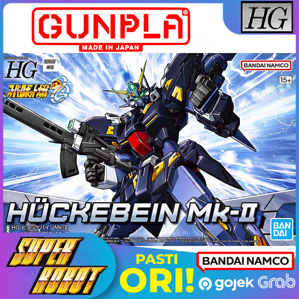 Jual BANDAI HG Huckebein Mk II - SRW Super Robot Wars 30 OG Gundam ...