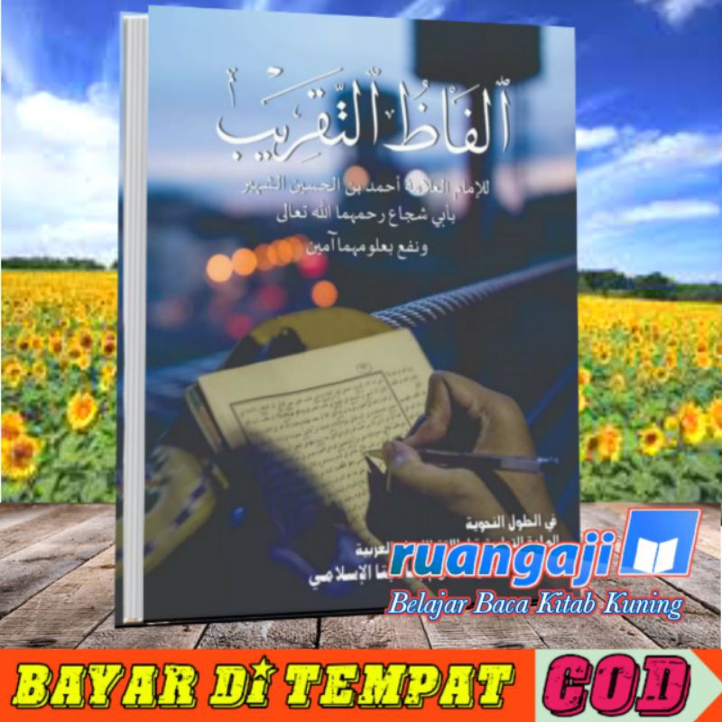 Jual TERJEMAH PERKATA SYARAH DAN MATAN ANALIS KALIMAT KITAB TAQRIB ...