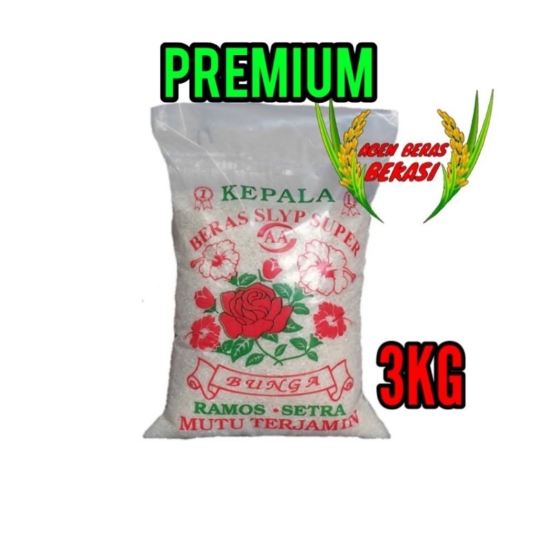 Jual BERAS MEDIUM SETRA RAMOS CAP BUNGA 3KG | Shopee Indonesia