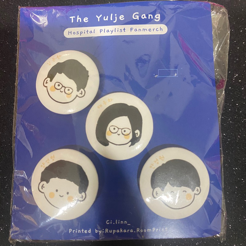 Jual Sharing The Yulje Gang Hospital Playlist Fanmerch Pin By Ci Linn