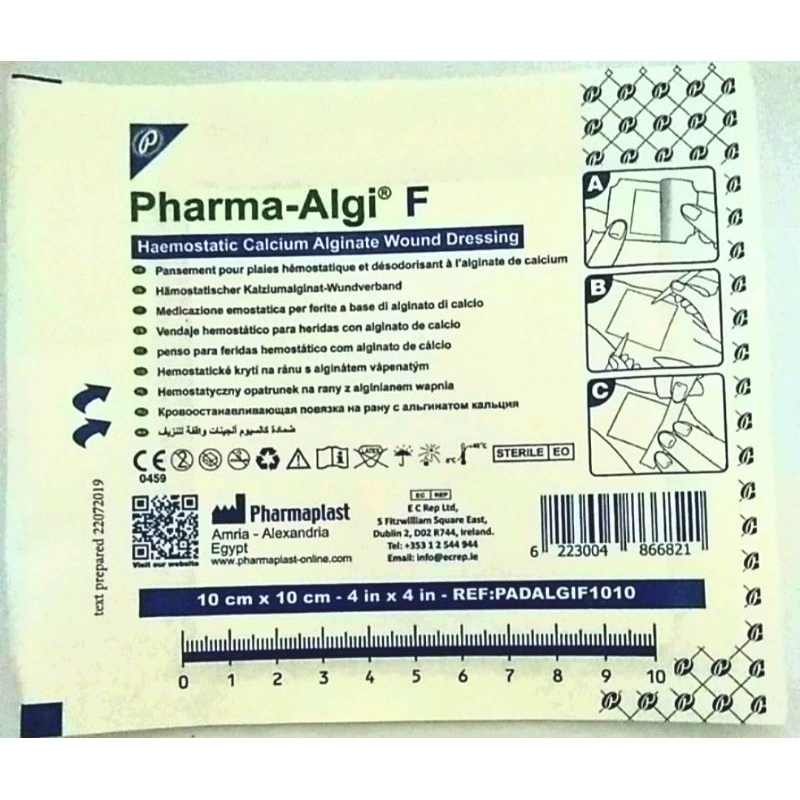 Jual Pharma Algi F Wound Dressing 1 lembar | Shopee Indonesia