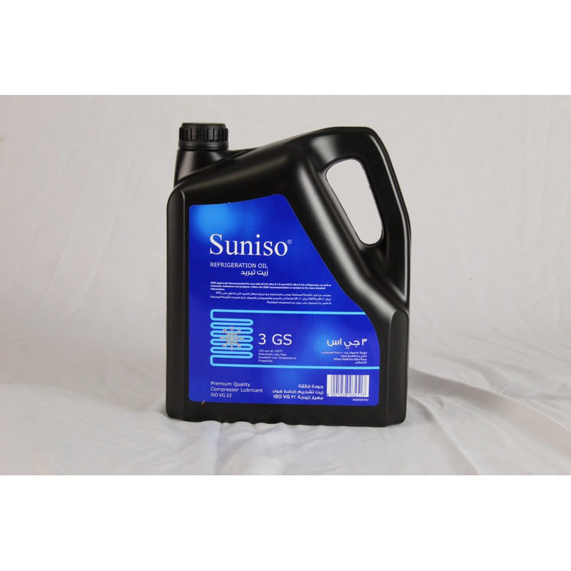 Jual Refrigeration Oil Suniso 3GS/ 4GS/ 5G Compressor Lubricant | Shopee Indonesia