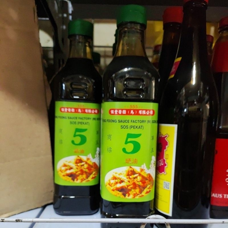 Jual Kecap hitam 555 isi 750ml exp 12/2027 | Shopee Indonesia