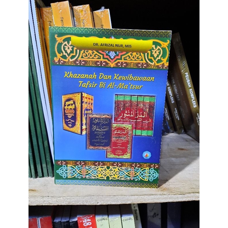 Jual BUKU KHASANAH DAN KEwibawaan | Shopee Indonesia