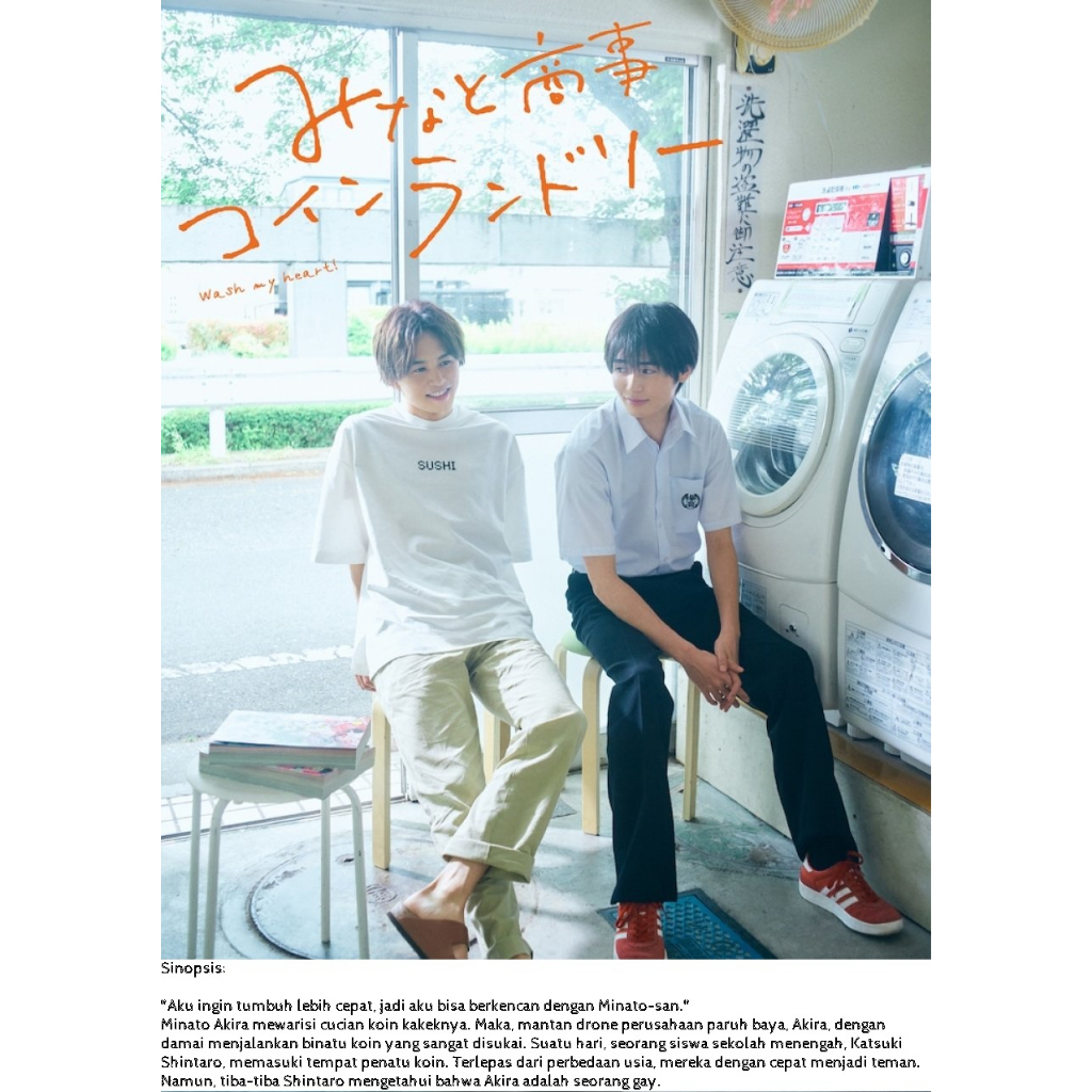 Jual Drama Jepang Minato Shouji Coin Laundry (2022) | Shopee Indonesia