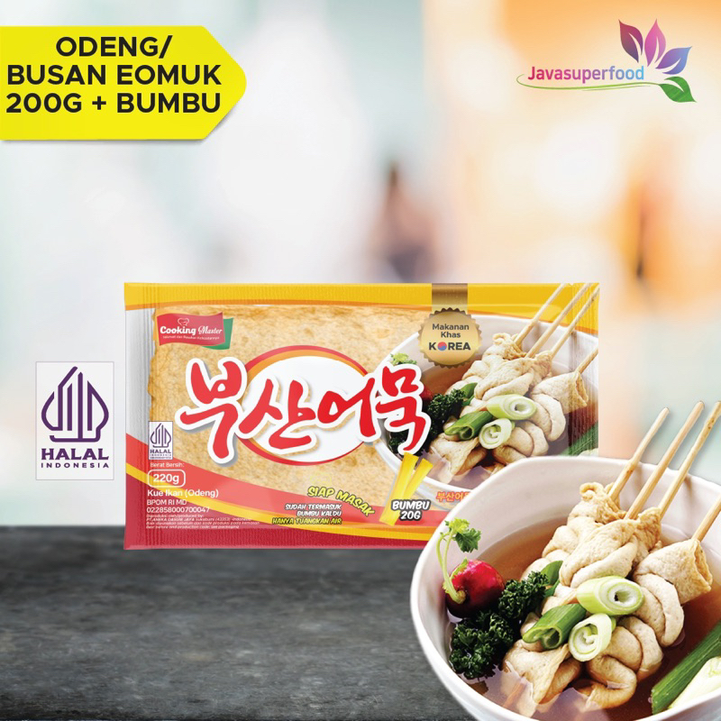 Jual ODENG KOREA/ BUSAN EOMUK KOTAK MAKANAN / CEMILAN PREMIUM MURAH ...