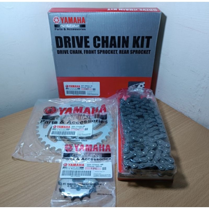 Jual GEAR SET 5D9 GIR SET YAMAHA VEGA ZR 5D9-W001A-30 YAMAHA | Shopee ...
