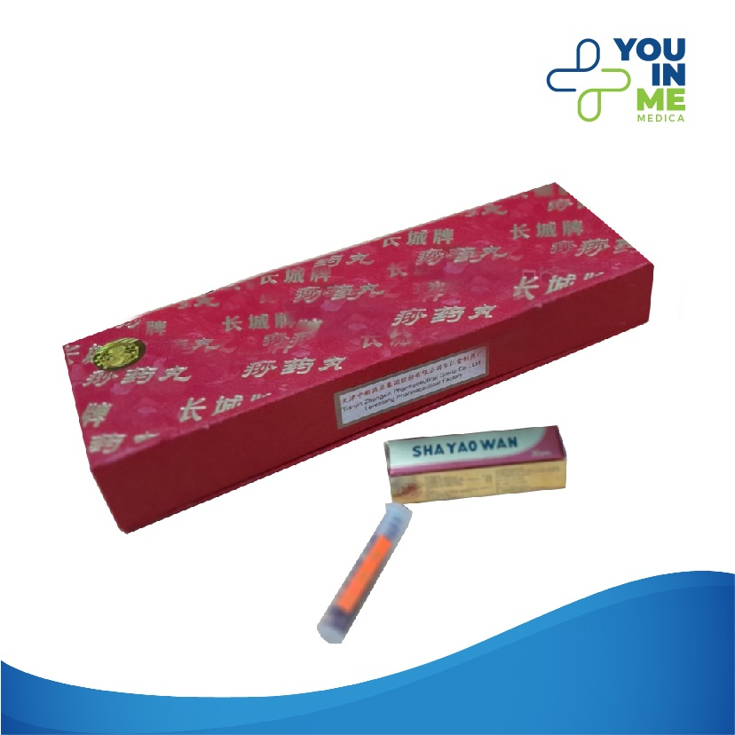 Jual Sha Yao Wan - Obat Masuk Angin, Mual, Meriang | Shopee Indonesia