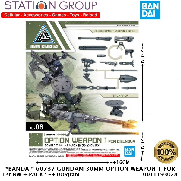 Jual BANDAI GUNDAM 60737 30MM 1-144 OPTION ARMOR WEAPON 1 FOR CIELNOVA ...