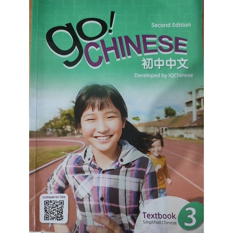 Jual Buku Go Chinese Textbook 3 Preloved | Shopee Indonesia