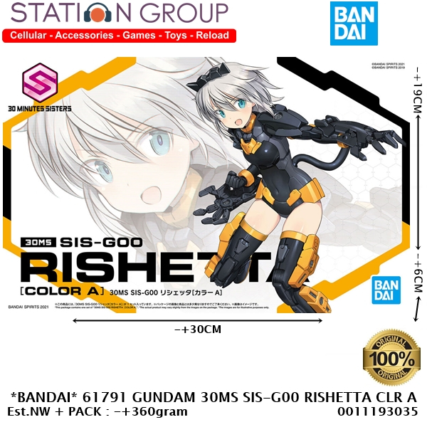 Jual BANDAI GUNDAM 61791 30MS SIS-GOO RISHETTA (COLOR A) - GUNPLA MODEL ...