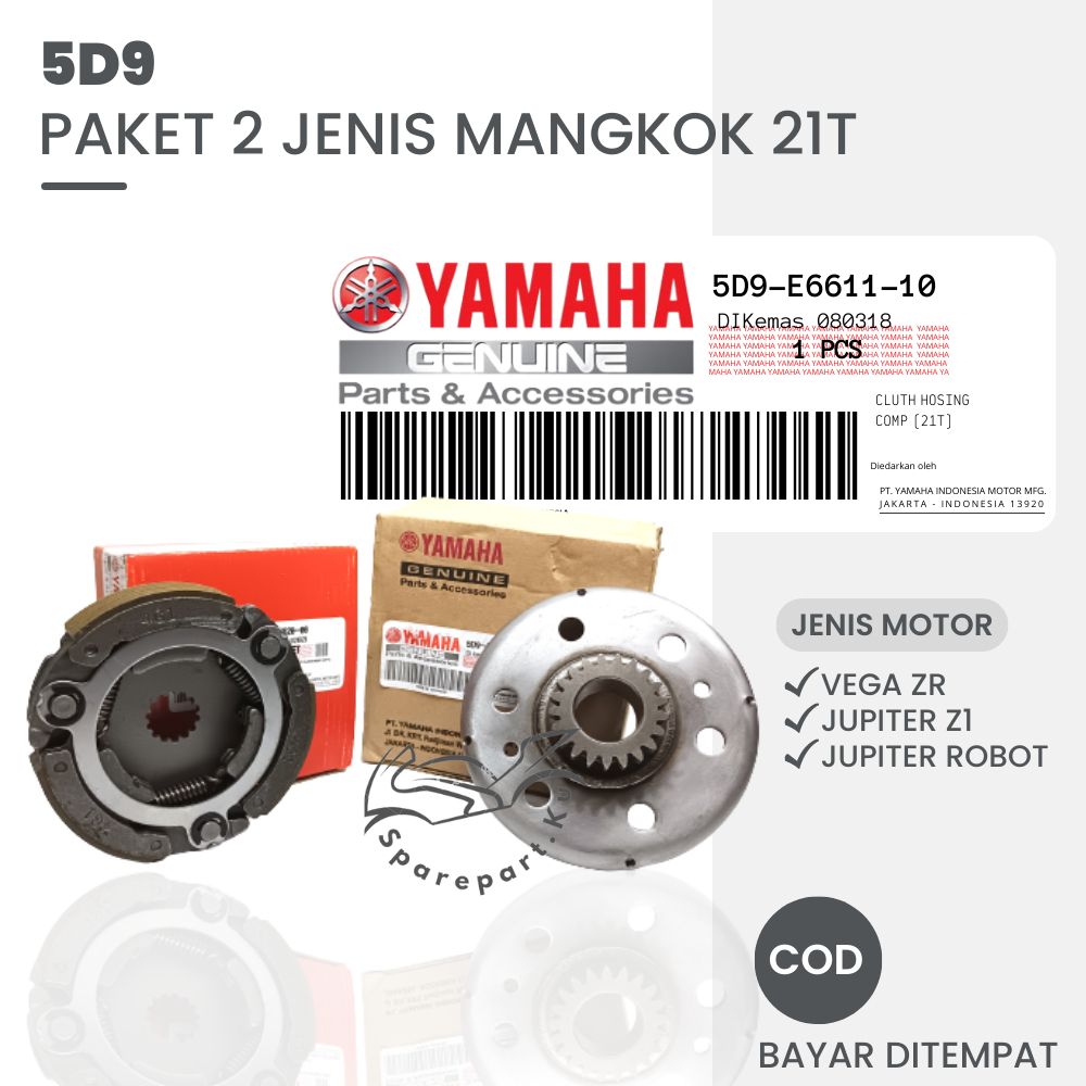 Jual MANGKOK GANDA JUPITER Z1 ROBOT 21T YAMAHA + GANDA KOPLING ASSY VEGA ZR LAMA BARU / RUMAH ...