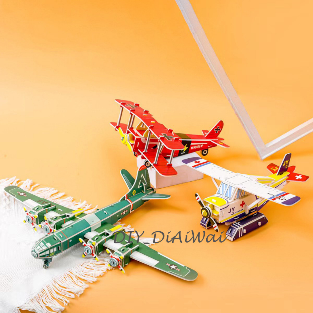 Jual Puzzle 3D DIY bahan foam & paper PESAWAT / HELICOPTER, ANTIQUE ...