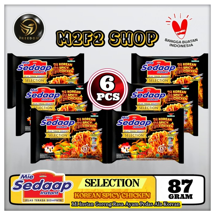 Jual Mie Sedaap Instant Goreng Korean Spicy Chicken | Bag - 87 gr ...