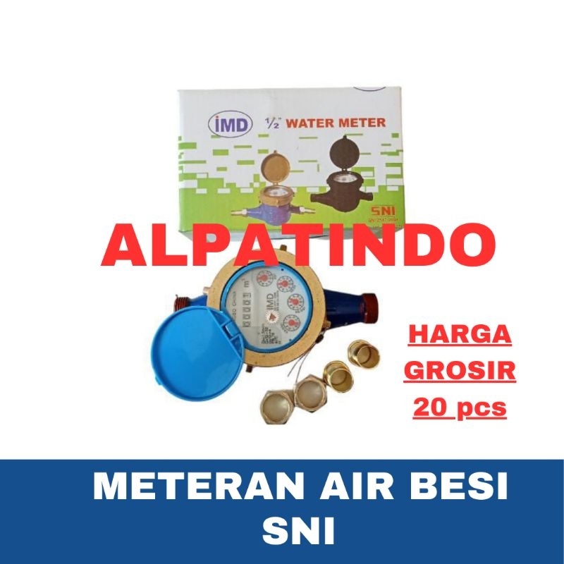 Jual Meteran Air PAM Besi SNI - Water Meter Besi SNI | Shopee Indonesia
