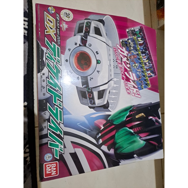 Jual Dx Decade Driver Kamen Rider Decade Special Anniversarry 20th ...