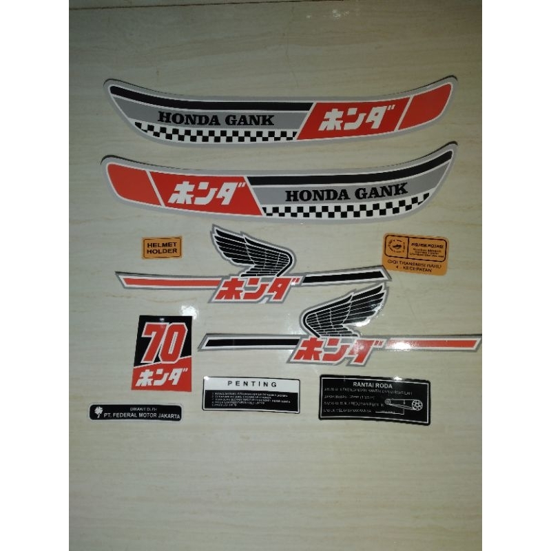 Jual murah striping honda c70 stiker c70 striping honda gank | Shopee ...