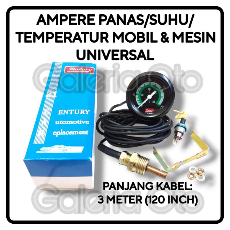 Jual Ampere Panas G120 Inch MALLORY / Amper Indikator Temperatur Water Panjang 3 Meter Universal ...
