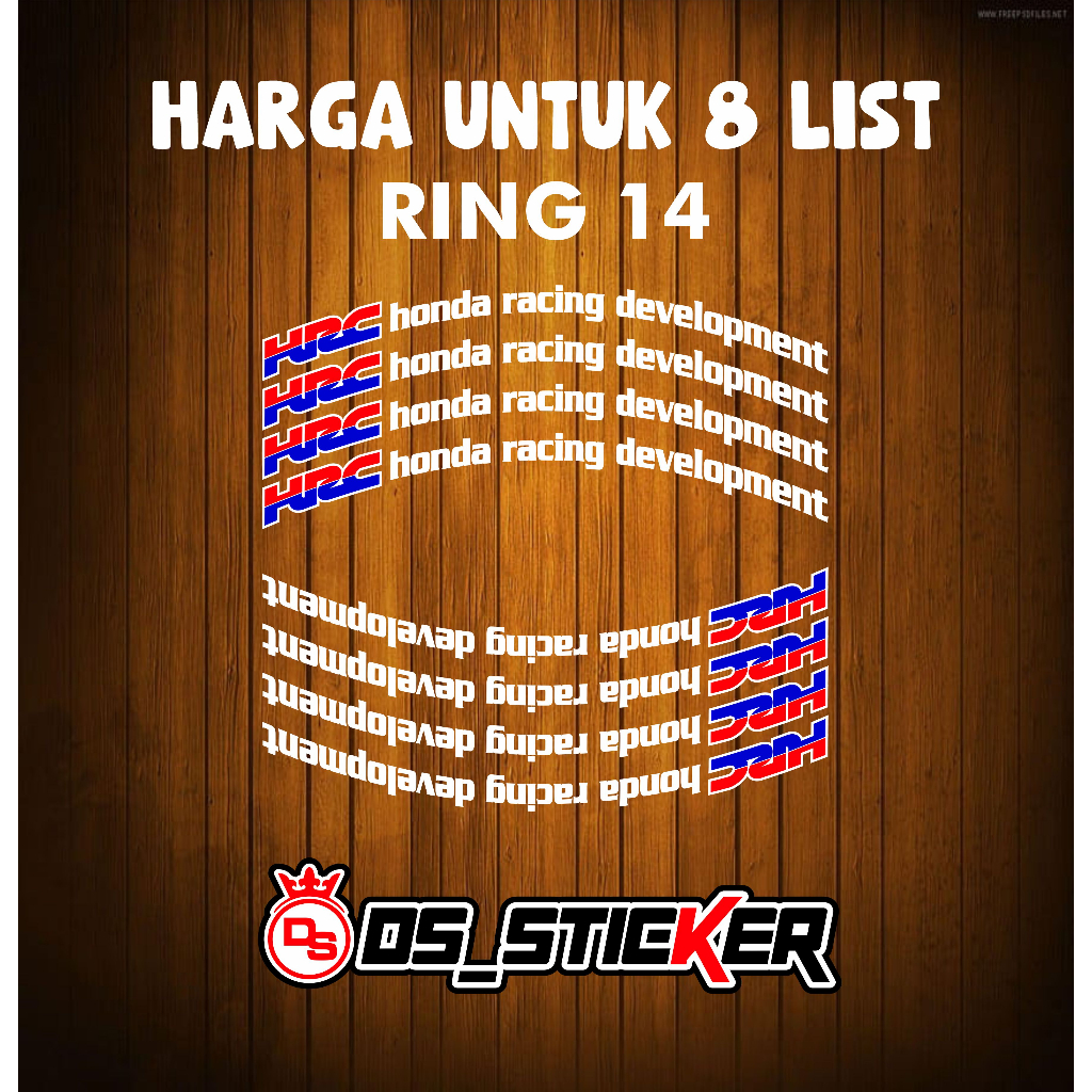 Jual stiker velg hrc | Shopee Indonesia