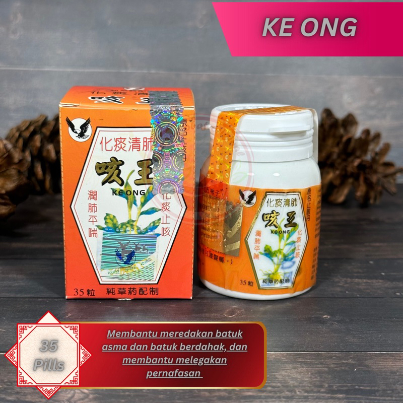 Jual KE ONG - KE WANG - Obat batuk | Shopee Indonesia