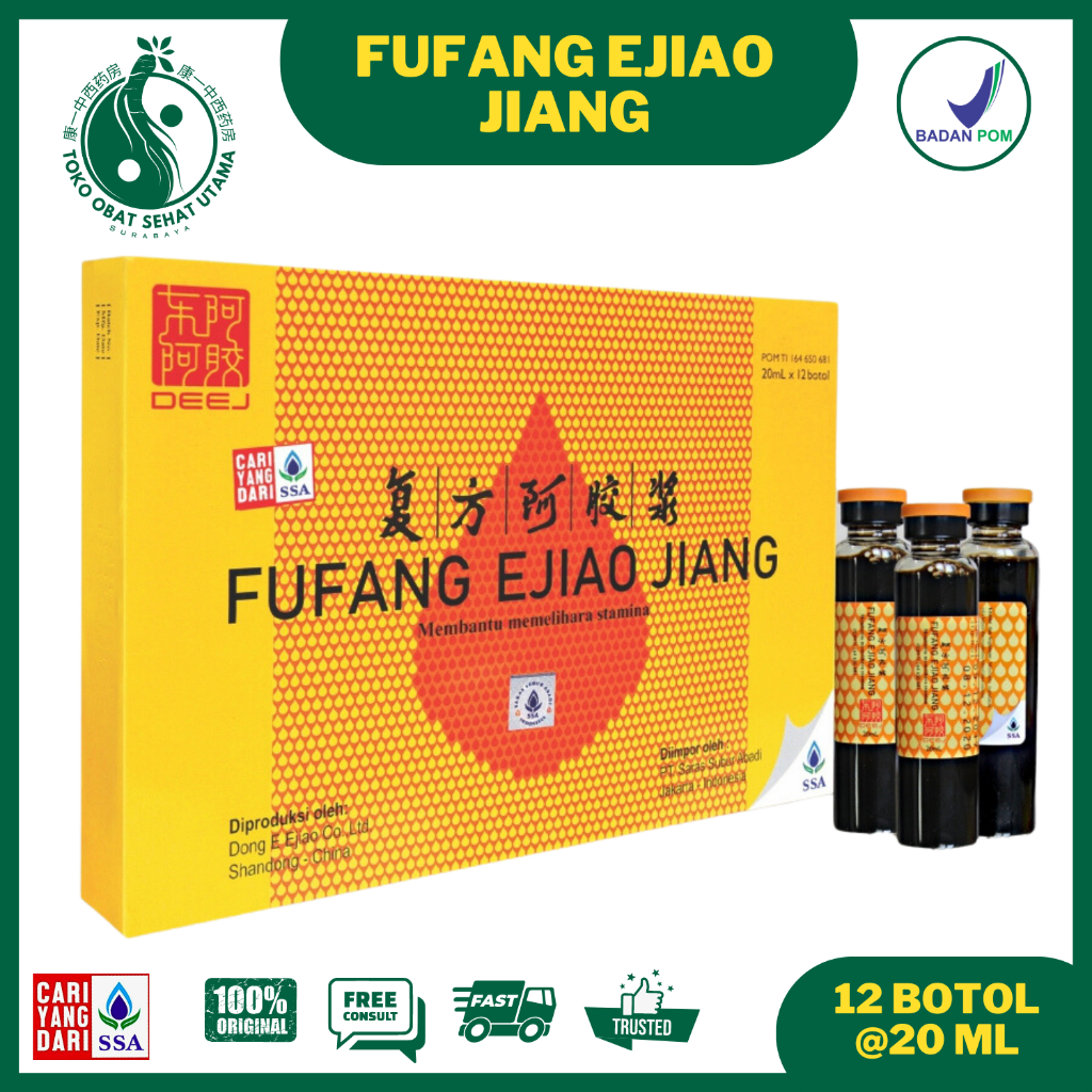 Jual [TERMURAH] FUFANG EJIAO JIANG SSA 100% ORIGINAL / OBAT TAMBAH ...