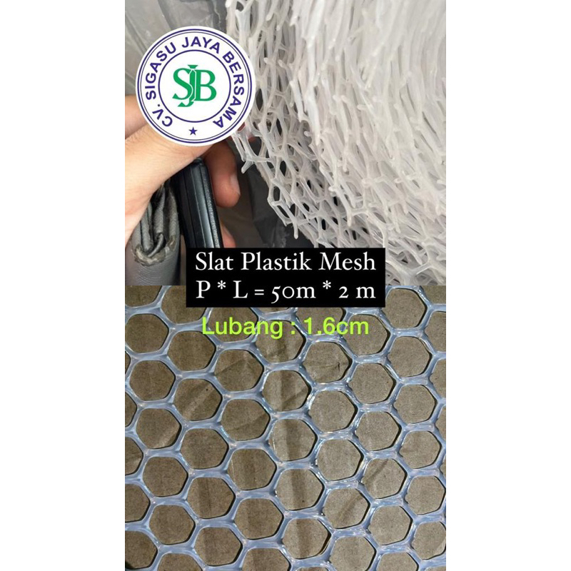 Jual slat plastik mesh roll 2m * 50m (diamater lubang 1.6cm) | Shopee Indonesia