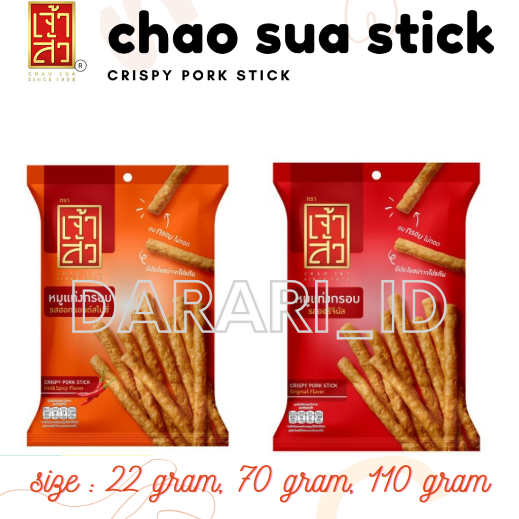 Jual CHAO SUA PORK STICK SNACK THAI THAILAND | Shopee Indonesia