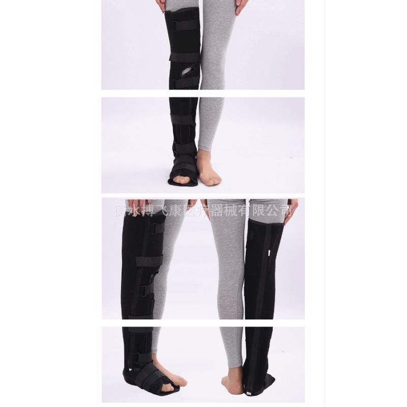 Jual Soft ankle backslab back slab kaki penuh penyangga lutut pelurus ...