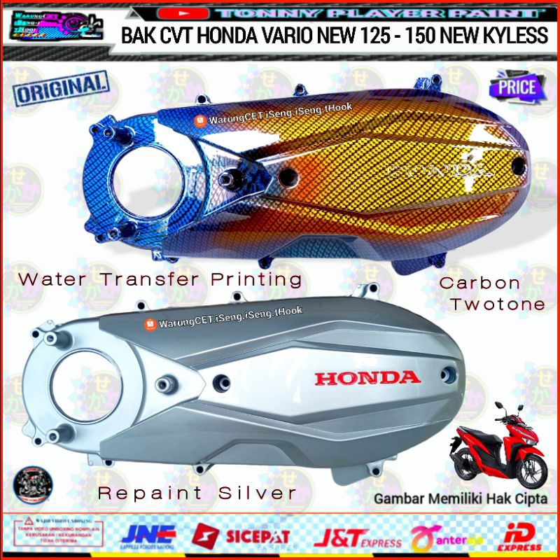 Jual original bak cvt Carbon All new honda vario 150 125 LED new esp ...