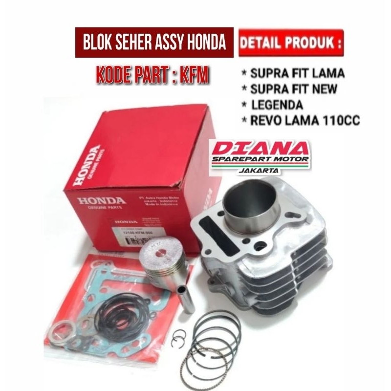 Jual Blok Seher Set Komplit Supra fit New Supra fit lama Legenda Revo Lama 100cc KFM | Shopee ...