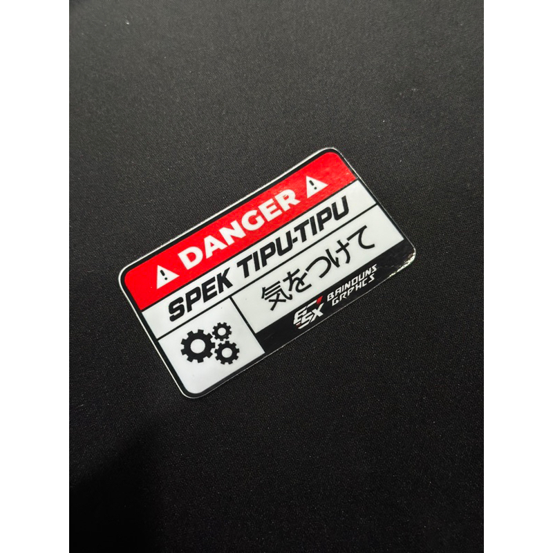 Jual STIKER DANGER ! | Shopee Indonesia
