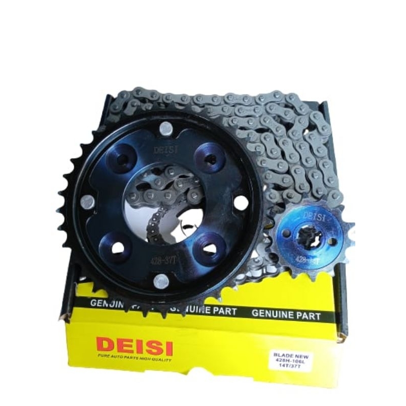 Jual GEAR SET / CHAIN KIT BLADE NEW / REVO ABSOLUTE / REVO FIT / SUPRA ...