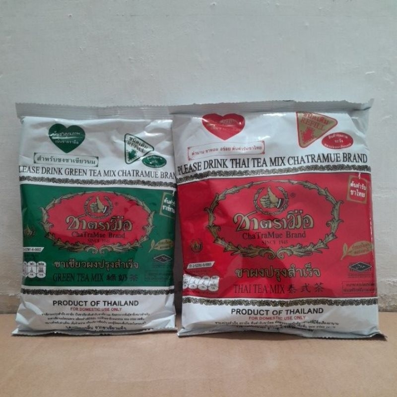 Jual thai tea 400gr / thai green tea 200gr chatramue brand number one ...