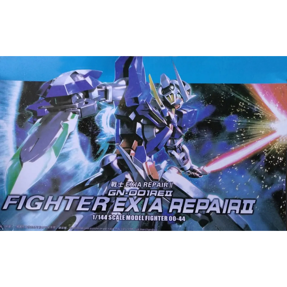 Jual Hongli HG 1/144 Exia R2 | Shopee Indonesia